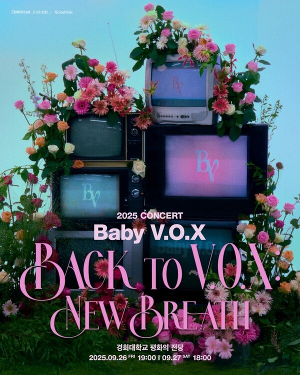 베이비복스, 단독 콘서트 ‘BACK to V.O.X: New Breath’ 티켓 오픈과 동시에 예매 1위